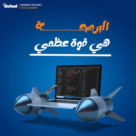 coding behance