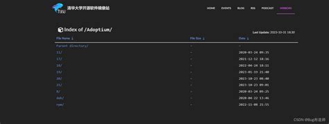 linux centos7 9安装openjdk17 csdn博客