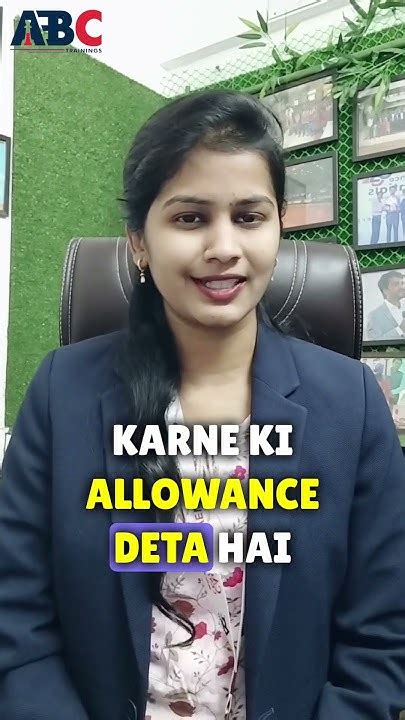 Operators In C Programming Language Youtube