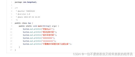 使用idea操作git，推送，拉取，创建分支，切换分支，合并分支，处理版本冲突，回滚代码 idea创建远程的本地分支 csdn博客