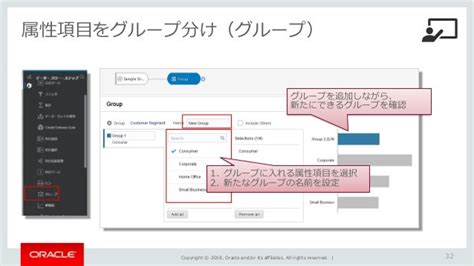 How To Increase Font Size In Oracle Sql Plus Stylish Curves