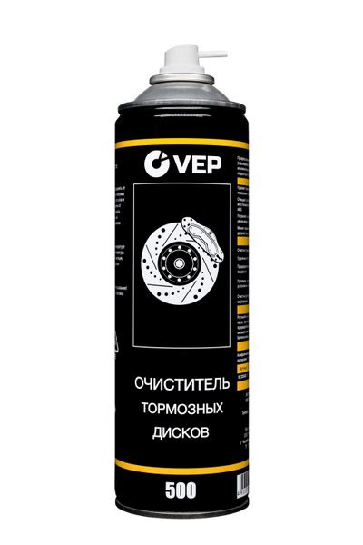 Очиститель тормозов VEP - купить по выгодным ценам в интернет-магазине ...