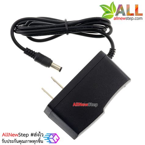อะแดปเตอร์ แหล่งจ่ายไฟ 9v 1000ma Adapter 9v 1a เต็ม Arduinoall ขาย
