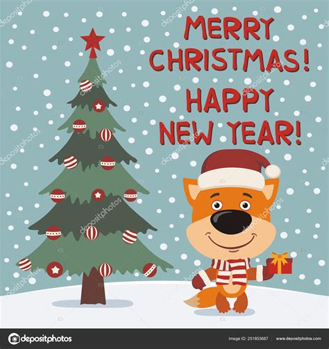 Animated Merry Christmas Greeting Cards
