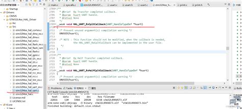 STM CubeIDE调试串口通信输出经验分享 STM 团队 ST意法半导体中文论坛