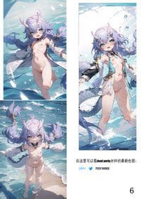 ColorfulSexy Pornographic World Weekly First Issue AI Generated P E Hentai Lo Fi Galleries