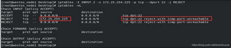 linux中的火墙策略优化 systemctl disable now firewalld csdn博客