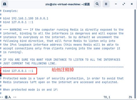 Ubuntu 下安装 Redis 并且设置远程登陆和密码 始識 博客园 Ubuntu 下安装 Redis 并且设置远程登陆和密码 始識 博客园