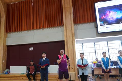 Үй Цай сургуулийн I V ангиудын эцэг эхчүүдийн дунд “Сагсан бөмбөг” ийн тэмцээнийг зохион