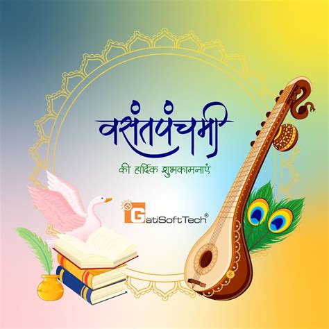 Janvi Shah Posted On Linkedin