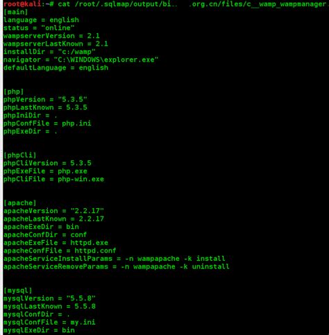 Sql注入 提权 渗透 Csdn博客 Sql注入 提权 渗透 Csdn博客