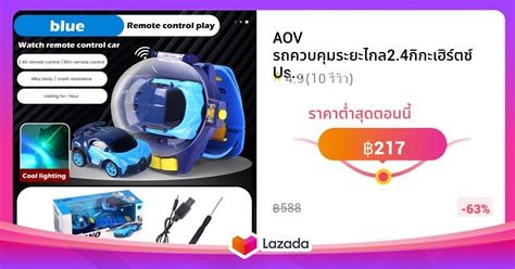 Aov รถควบคุมระยะไกล2 4กิกะเฮิร์ตซ์ Usb ชาร์จนาฬิกา Rc รถแข่งมินิการ์ตูนไฟฟ้าข้อมือรถแข่งรุ่นของเล่น