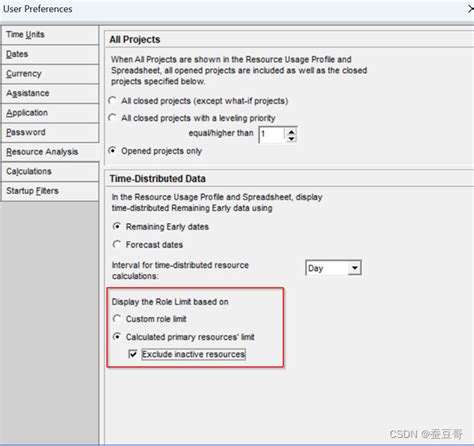 关于oracle Primavera P6 V2312新增的特殊功能 Csdn博客