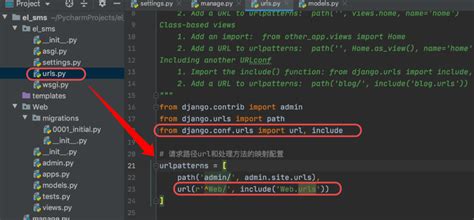 基于Python Django 开发一款学生管理系统 附源码 django学生信息管理系统 CSDN博客