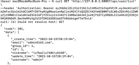 Flask搭建平台实战教程三：接口编写及权限校验前后端分离 Zerotest 博客园