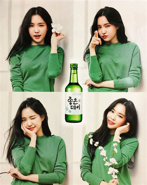 Son Na Eun Image Asiachan Kpop Image Board
