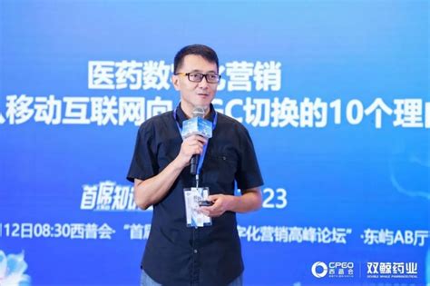 以aigc新技术激发医药营销新增量 Aigc工具导航