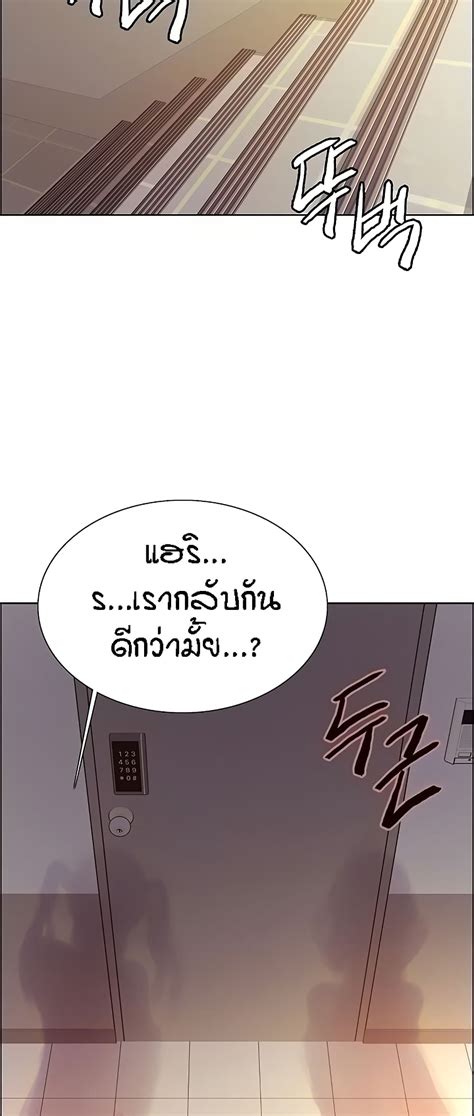 Sex stop Watch 58 NTR Manga โดจน มงงะ ตดเรท อพเดททกวน