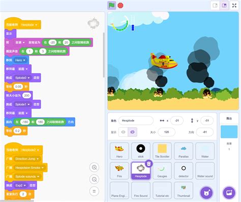 Scratch 动作射击 火柴人枪战免费下载 小虎鲸scratch资源站 Scratch 动作射击 火柴人枪战免费下载 小虎鲸scratch资源站