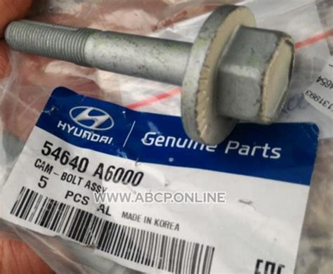 Hyundai-KIA 626173K300 BOLT