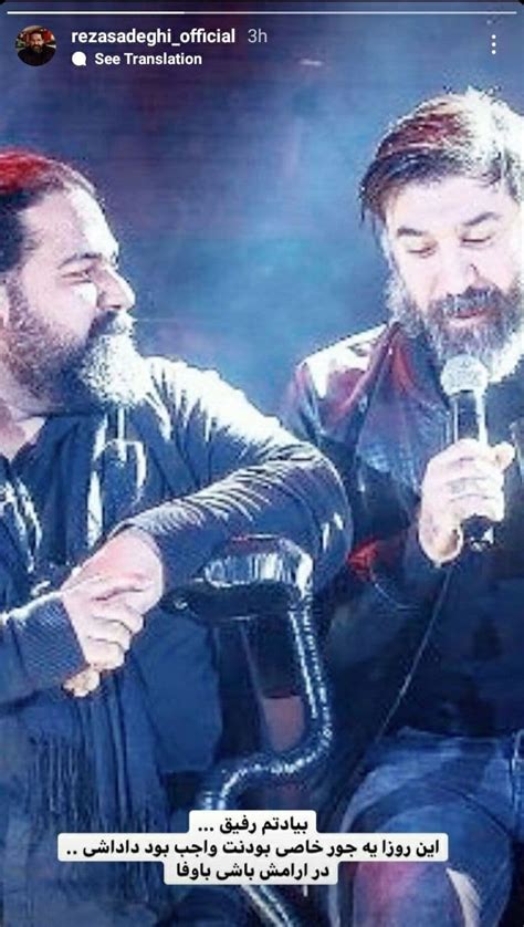 تصویری از علی انصاریان که تا به حال ندیده ایدعکس