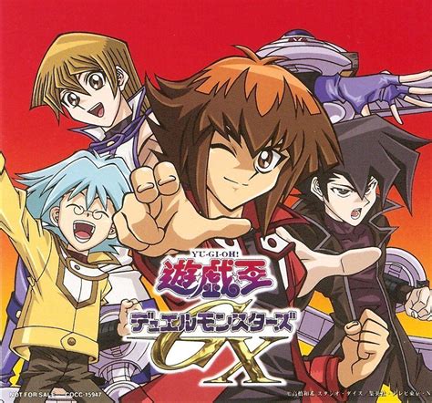 Yu Gi Oh Gx Wallpapers Wallpaper Cave