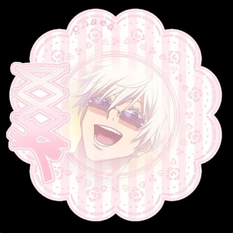Satoru Gojo Pfp In 2025 Anime Me Me Me Anime Pink