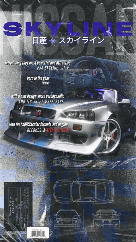 Pin By Ilary Marigliano On I Tuoi Pin Dream Cars Skyline Gt Nissan