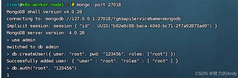 Centos79 二进制安装部署mongodb 40及mongodb 副本集搭建mongodb 二进制安装 Csdn博客