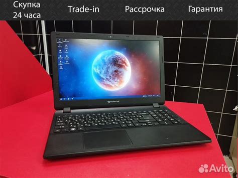 Ноутбук Packard Bell N15w4 купить в Салавате Электроника Авито