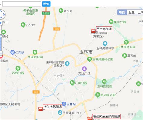 前端ajax获取输入框的值并传给指定后台controller方法，再获取返回值并调用ajax 获取当前输入框的值 Csdn博客