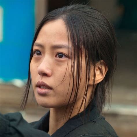 Lee Eun Yoo