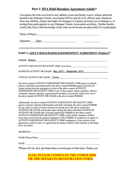 Dta Hold Harmless Agreement Template Adult Printable Pdf Download