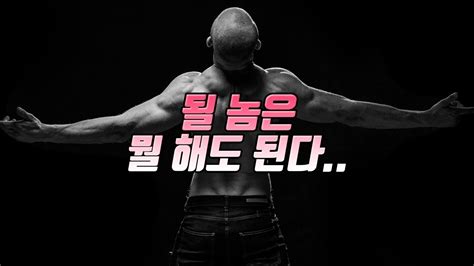 대학 장기자랑에서 실수로 공개된 친구의 대물 비뇨기과 사연 라디오 썰 YouTube