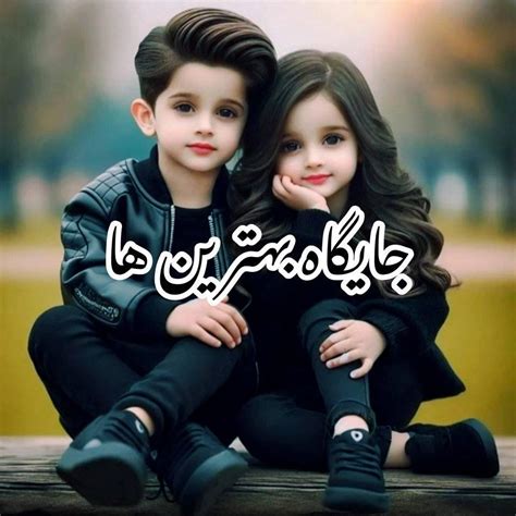 جۣۗہآيۣۗہگآهۣۗ بۣۗہهۣۗہتۣۗہريۣۗہنۣۗ هۣۗہآ چرا دختر های مقبول و قد