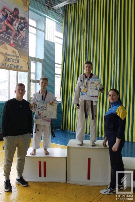 «Керугі та «пумсе 83 медалі вибороли спортсмени з Кривого Рогу на Відкритому міському