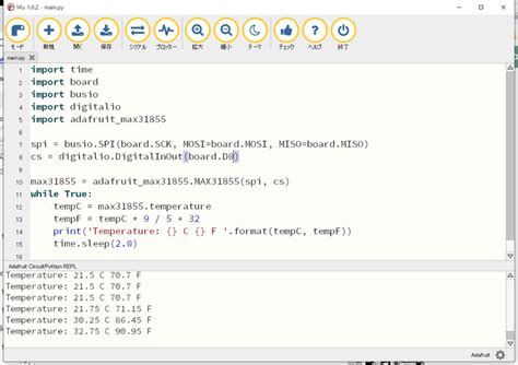 Circuitpython 10行プログラミング 5 Spi 電子工作の環境向上