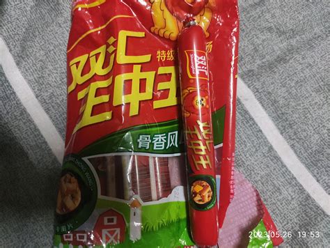 双汇火腿肠怎么样 有骨香味什么值得买