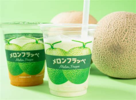 史上最大の果汁・果肉を配合したフローズンドリンク！ファミリーマート「メロンフラッペ」