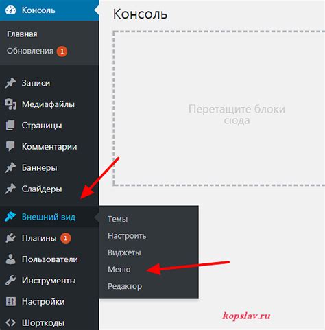 Как сделать выпадающее меню в Html вертикальное Выпадающее меню на