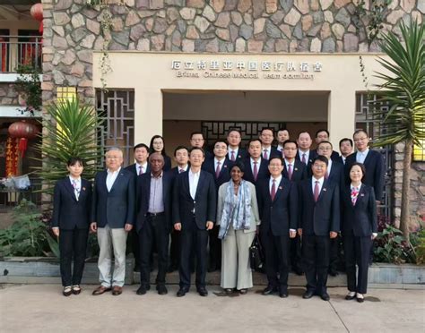 Ambassador Li Xiang And Minister Of Health Amina Nurhussein Visit The Th Chinese Medical Team