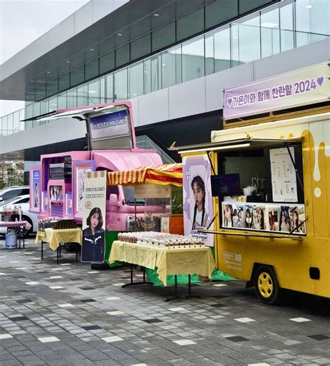 커피차 서포트럭 은가은님 화요일은 밤이 좋아 촬영장 서포트 후기 커피차서포트 분식서포트 연예인서포트 촬영장커피차 아이스크림트럭 스테이크트럭 역조