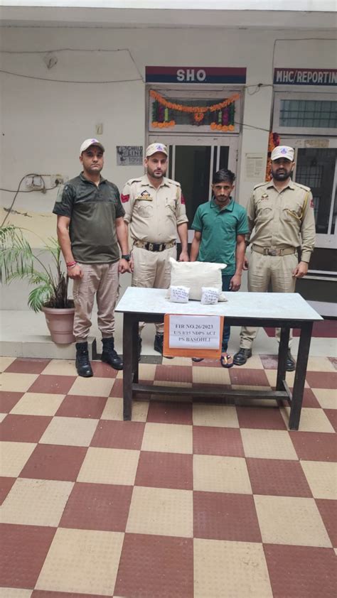 One Person Arrested With Approx 12kg Poppy Straw Bhukki Like