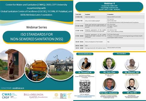 iso standards for non sewered sanitation nss webinar series techin