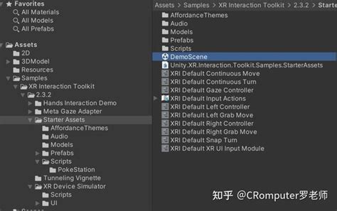 Picovr 开发指南 知乎