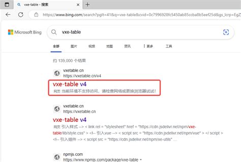 官方文档无法打开 · Issue 2235 · X Extendsvxe Table · Github