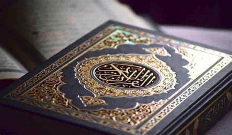 سورة الملك مكتوبة بالرسم العثماني