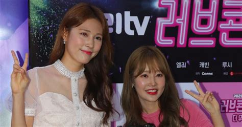 캐리tv 러브콘서트 더 무비 찾은 캐리와 모모