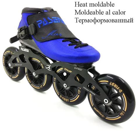 Pasendi Heat Moldable Speed Roller Skates 4 Wheel Roller Skating Shoes Carbon Fiber Ps Inline