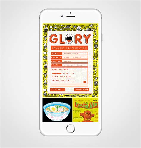 GLORY :: Behance